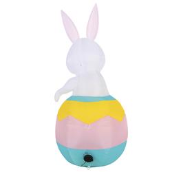 Occasions 5' Bunny in Easter Egg Inflatable at Menards®