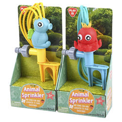 Play™ Animal Sprinkler - Assorted Styles at Menards®