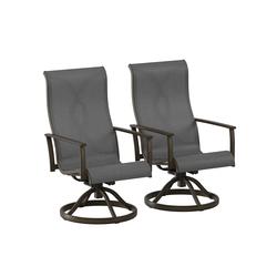 Backyard Creations® Saddle Creek Dining Swivel Patio Chair - 2 Pack at ...