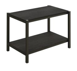 Dakota™ 24-1/8"W x 17-5/8"H x 13-1/2"D Charcoal 2-Shelf End Table with ...