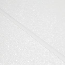 8' White PVC FRP Divider Moulding at Menards®