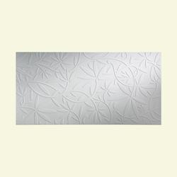 Fasade 4' x 8' Gloss White Audrey Vinyl Wall Panel at Menards®