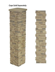 Antico Elements 15 x 72 Desert Faux Stone Column at Menards®