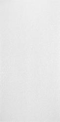 Armstrong® Ceilings Sonoflex™ Random Fissured™ Fiberglass 2' x 4' White ...