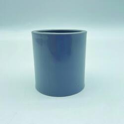 2" PVC Electrical Coupling at Menards®