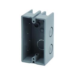 1-Gang 11.5 Cu.In. PVC Handy Box at Menards®