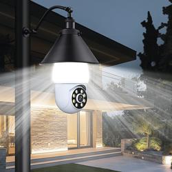 BYTECH® Smart Pan/Tilt Camera Light Bulb with Motion Tracking at Menards®