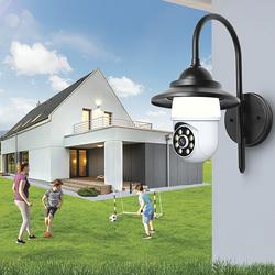 BYTECH® Smart Pan/Tilt Camera Light Bulb with Motion Tracking at Menards®