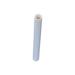 Charlotte Pipe and Foundry 2" x 2' Solid Core Plain End Sch 40 PVC ...