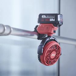 SKIL® MULTIVOLT Brushless 4" Clamp Fan - Tool Only at Menards®