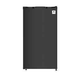 Arctic Chef® 3.2 cu. ft. Black Compact Refrigerator at Menards®