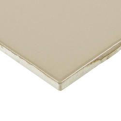 Mohawk® Vivant™ Semi-Gloss Urban Putty 4 x 4 Ceramic Wall Tile at Menards®