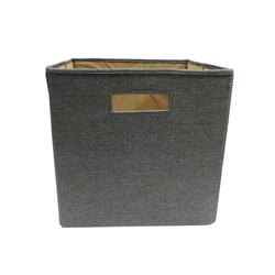 Designer's Image™ 13" Charcoal Gray Fabric Drawer at Menards®