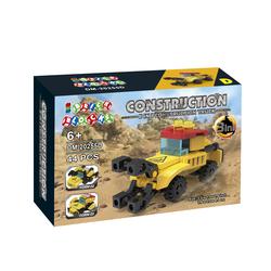 Brick Blocks™ Construction Team - Assorted Styles at Menards®