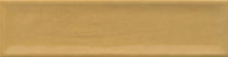 Emser Raku™ Glossy Mustard 3 x 12 Ceramic Wall Tile at Menards®