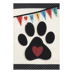 Enchanted Garden™ 12-1/2" x 18" Applique Flag - Assorted Styles at Menards®