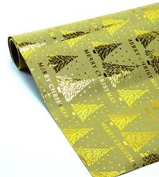 Assorted 50 sq. ft. Kraft Holiday Wrapping Paper - 2 Pack at Menards®