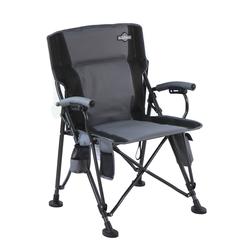 Guidesman® Heated Camping Chair at Menards®