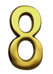 SoftCurve 4" Brass Address Number 8 at Menards®