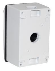 Sigma Engineered Solutions® 1-Gang White Weatherproof Box Cover ...