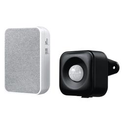 Heath Zenith Wireless Motion Sensor Security Alarm Kit at Menards®