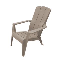 Gracious Living™ Sandstone Adirondack Patio Chair at Menards®