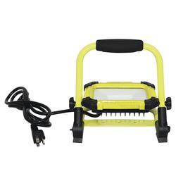 Performax™ 3000 Lumen LED Portable Work Light at Menards®