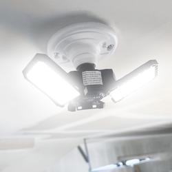 GT-Lite® 150 Watt Equivalent 3-Panel E26 Daylight LED Light Bulb at ...