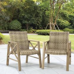 Backyard Creations® Yukon Dining Chair - 2 Pack at Menards®