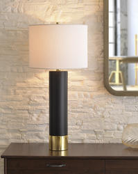 Photon Lighting Akron Table Lamp at Menards®