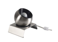 Photon Lighting Spotter Table Lamp at Menards®