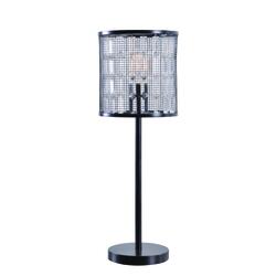 Photon Lighting Prudence Table Lamp at Menards®