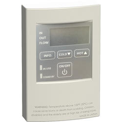 Hydro Smart™ Boiler Temperature Control at Menards®