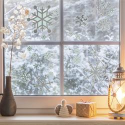 Design Group 12" x 17" Foil/Glitter Christmas Window Cling - Assorted ...