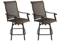 Backyard Creations® Ledgeview Bar Swivel Chairs - 2 Pack at Menards®
