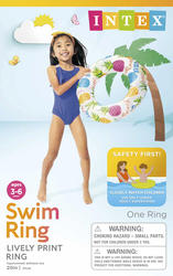 Intex® Lively Print Pool Float - Assorted Styles at Menards®