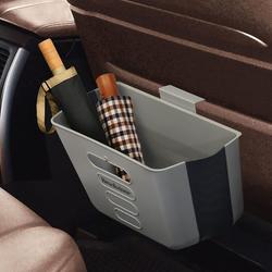 Brookstone® Multipurpose Car Bin at Menards®