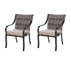 Backyard Creations® Vanderbuilt Black Dining Patio Chair Set with Beige ...