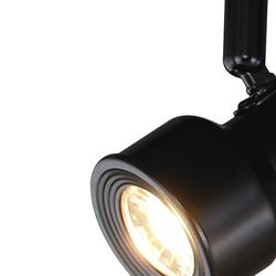 Patriot Lighting® Step Light 3-Light Black LED Track Lighting Set at ...