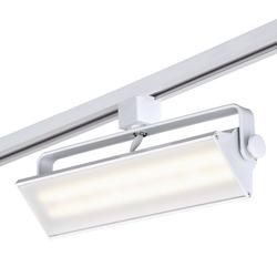 Patriot Lighting® Utility White LED Track Lighting Head at Menards®