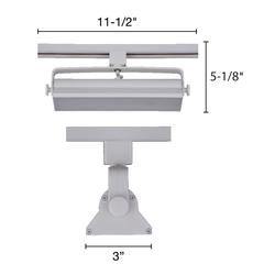 Patriot Lighting® Utility White LED Track Lighting Head at Menards®