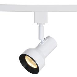 Quantus™ Step 1-Light White Track Lighting Head at Menards®