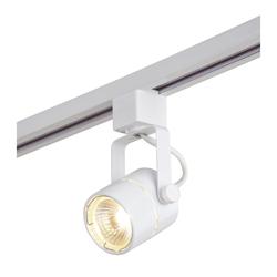 Quantus™ Pinhole 1-Light White Track Lighting Head at Menards®