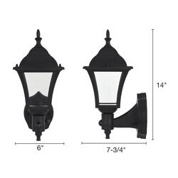Patriot Lighting® Jaymes Black LED Motion Sensor Outdoor Wall Light at ...