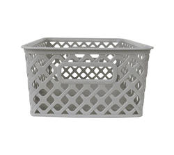 Starplast 12 Quart Gray Decorative Storage Basket at Menards®