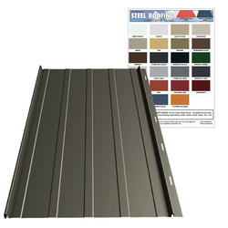 Premium Pro-Snap Matte Knight's Armor Steel Panel Two Pieces 16" x 17.5 ...