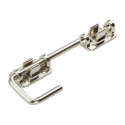 National Hardware® 1-1/2" Nickel Door Latch at Menards®