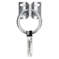 National Hardware® Zinc Hitching Ring with Plate at Menards®