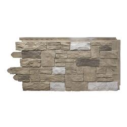 Novik® 20-1/4" x 45" Latte Artisan Cut Stone Polymer Siding Panel at ...