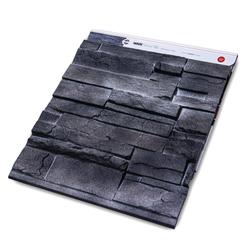 Novik® 11" x 13-1/8" Lava Dry Stack Stone Sample at Menards®